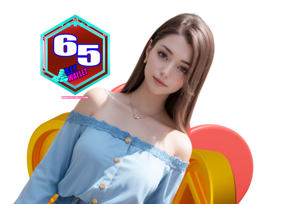 65bet wallet พบเส้นทางรับกำไร เว็บพนันออนไลน์ฝากไม่มีขั้นต่ำ
